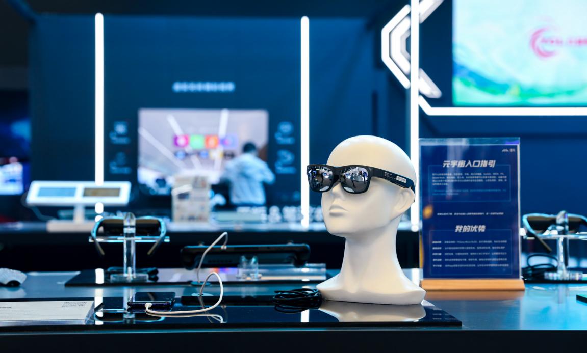 雷鸟创新携消费级XR亮相AWE 2023 打造移动便携影音体验-消费日报网